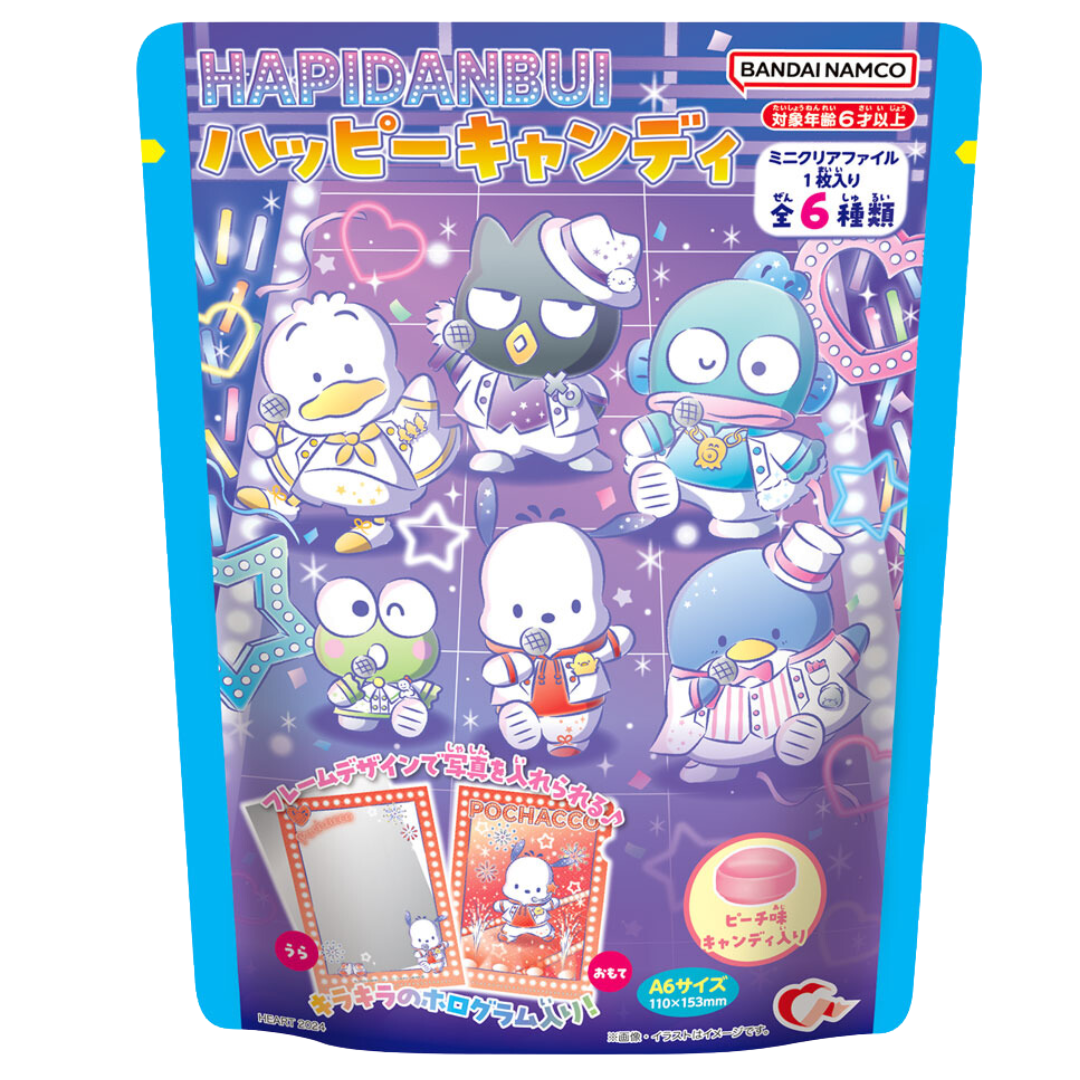 Karzoun Gross - Japanese imports and trends for wholesale